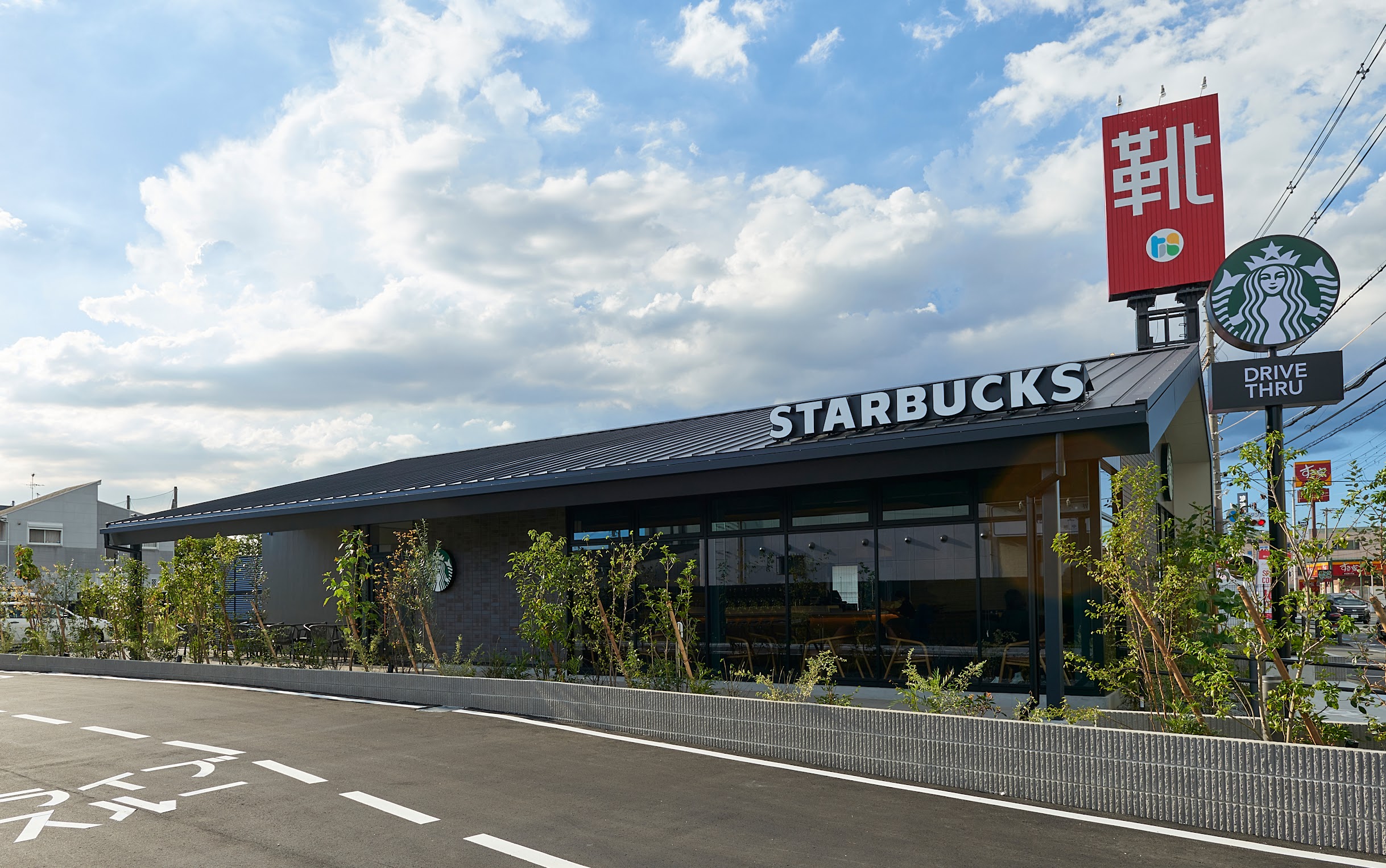 某コーヒーショップ八尾店 – IKKEN、建築・土木、石、タウンスケープ｜株式会社IKKEN